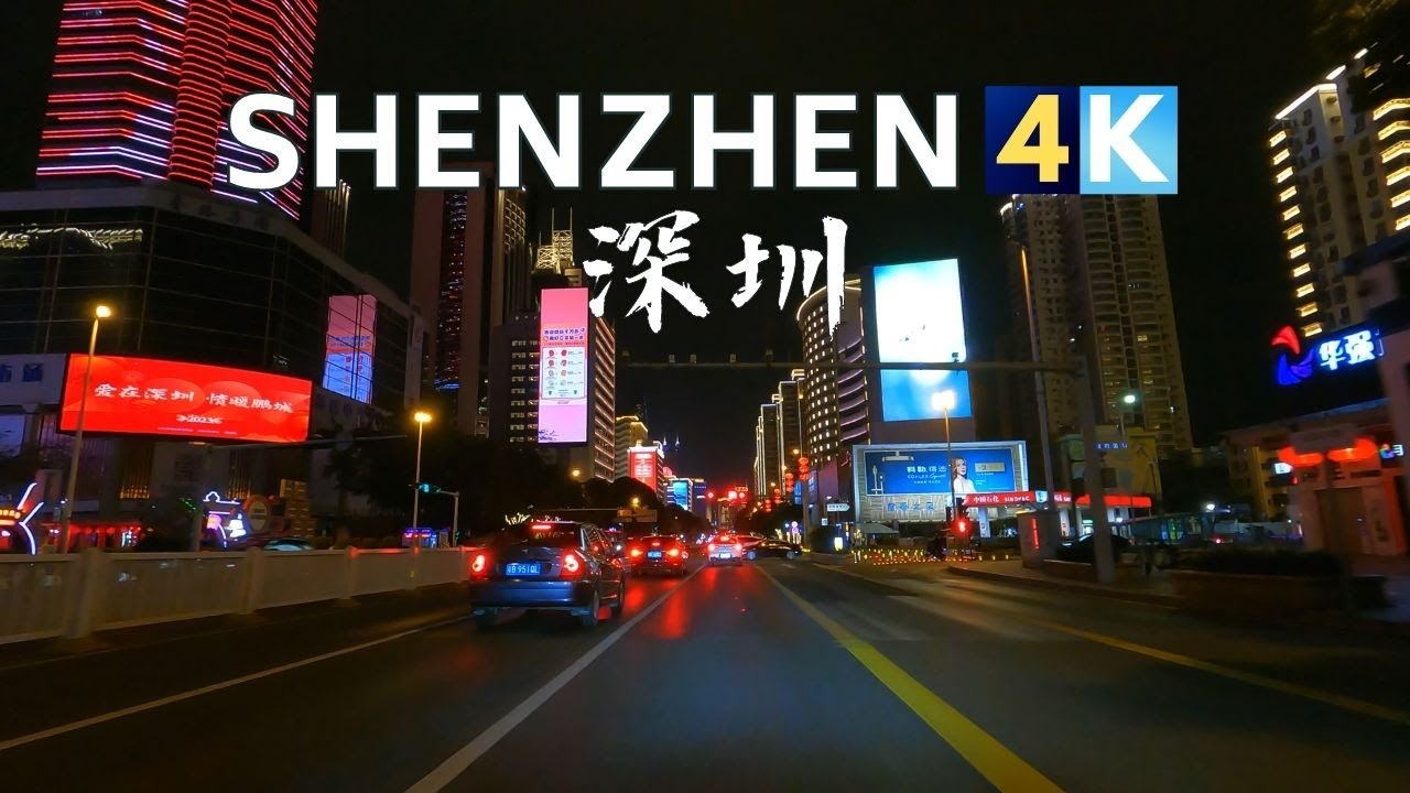 Driving Shenzhen Skyscrapers 4K - Chinese New Year Night Light Show ...