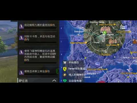 #PUBGMOBILE ||GXBW62|| 