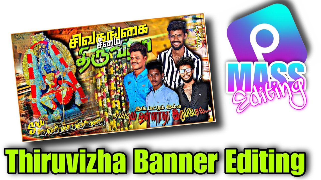 Madurai Style Thiruvizha Banner Editing Tutorial In PicsArt Mobile ...