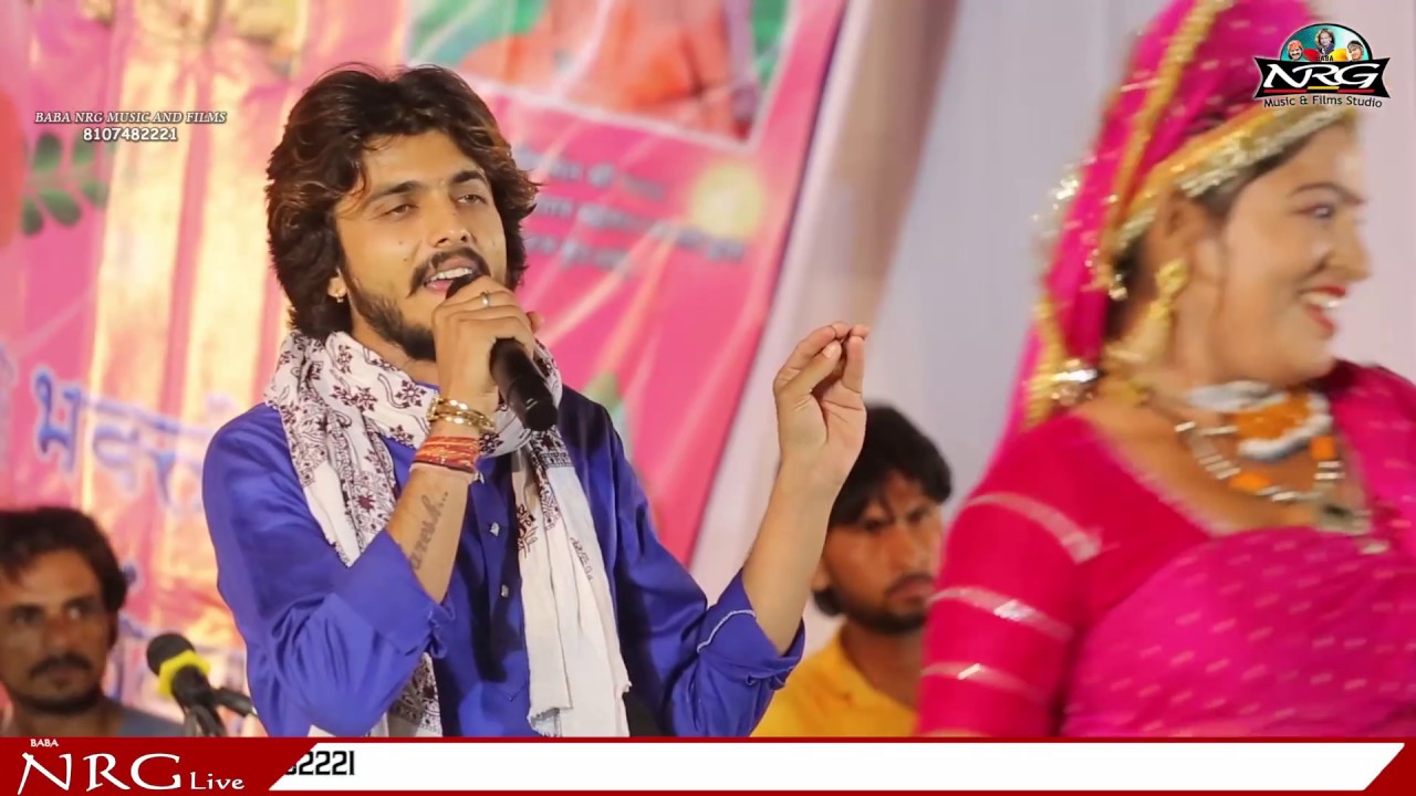 Naresh Prajapati Super Hit || आमज माता रे दरबार फुलड़ा बरसे || आमज माता ...