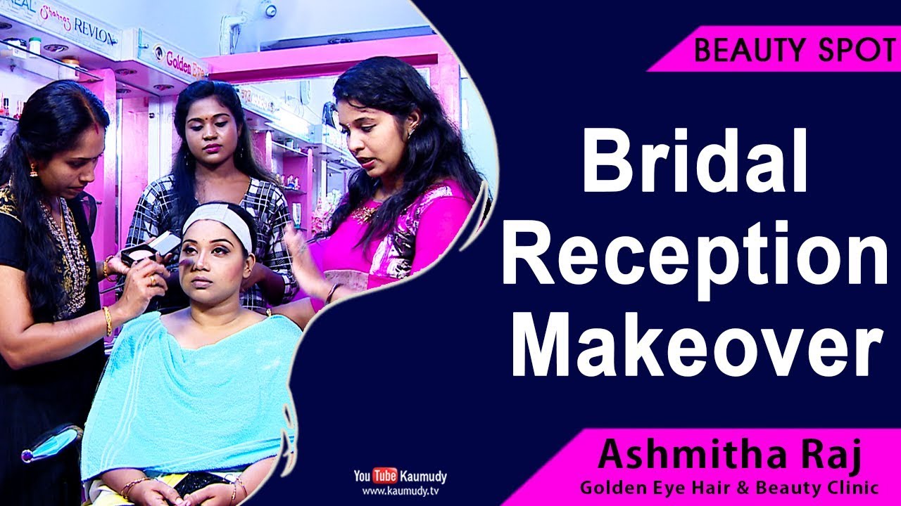 Bridal Reception Makeover | Ashmitha Raj | Beauty Tips | Kaumudy - YouTube