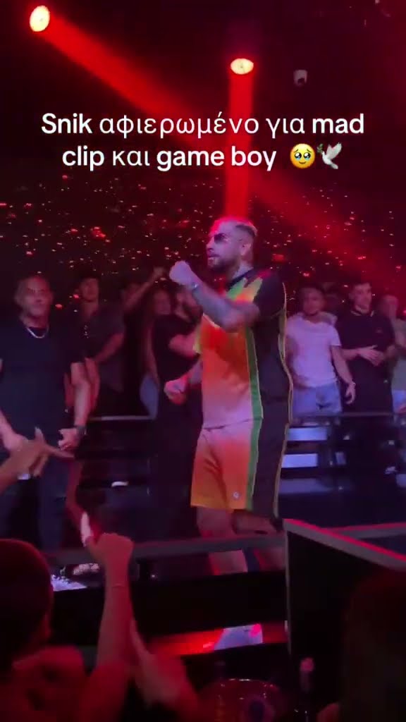 Snik αφιερομενο για Gameboy κι Mad clip - YouTube