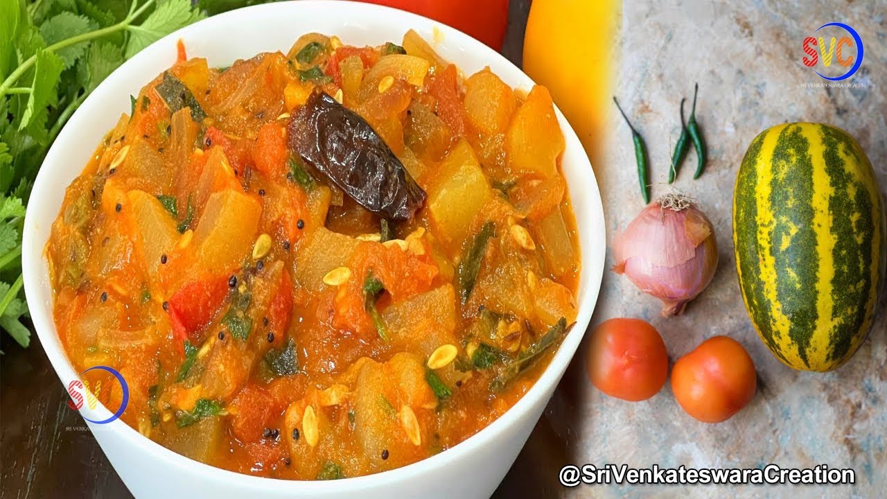 Dosakaya Tomato Curry - How To Make Dosakaya Tomato Curry-Yellow ...