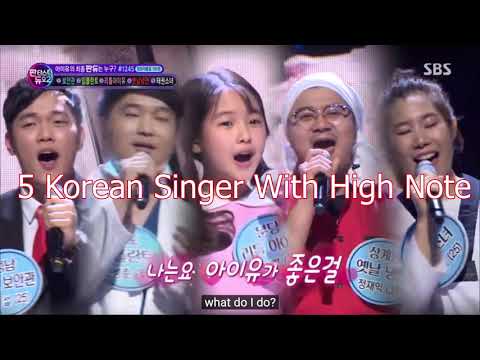 IU - Good Day ( Fantastic Duo ) Cover by 5 Korean High Note Singer (아이유) - (좋은 날)
