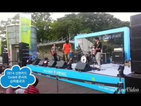 2014 신한카드 Code9 콘서트 @파블로프 - YouTube