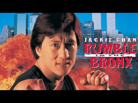 Rumble in the Bronx (1995) Opening Scene | Chackie Chan | #films #movies #opening
