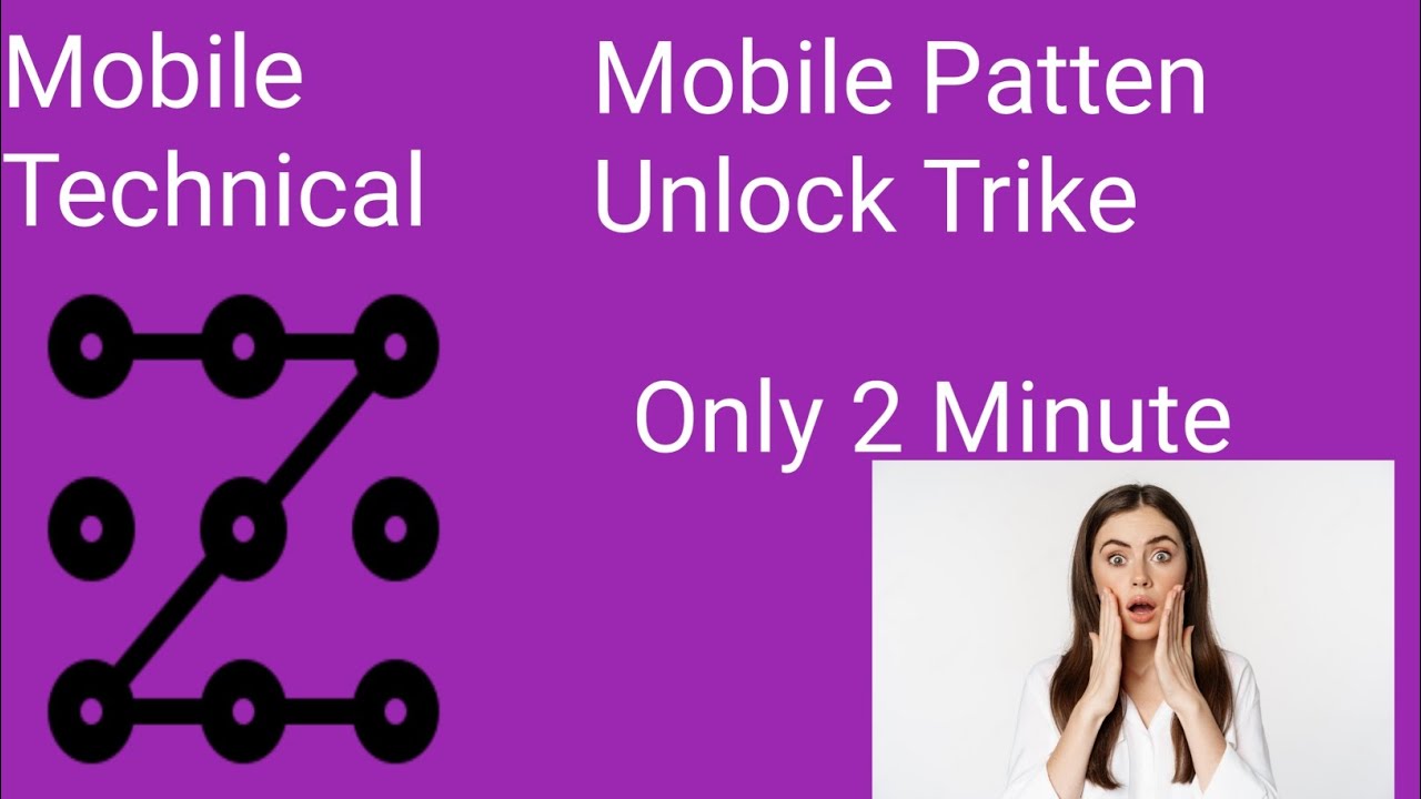 Mobile Patten Unlock - YouTube