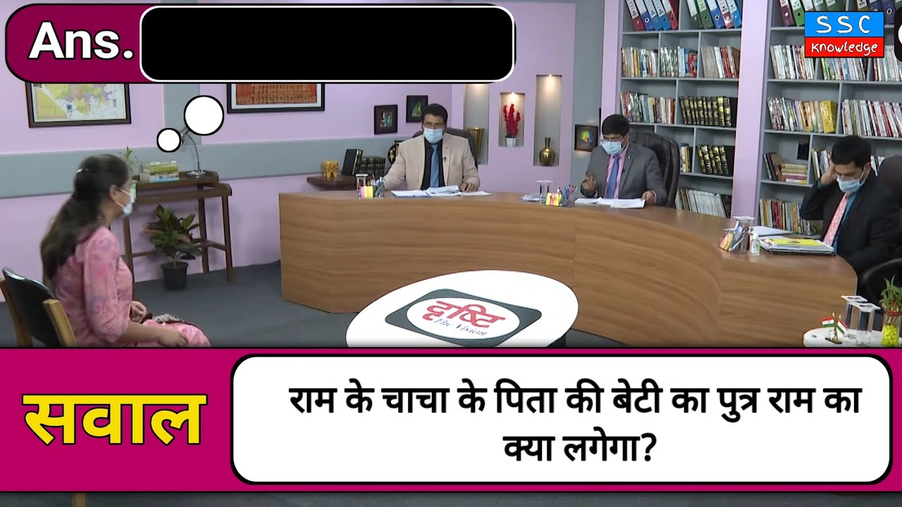 Most Brilliant Answers For IAS IPS Officer Mock Interview Questions 🔥 ...