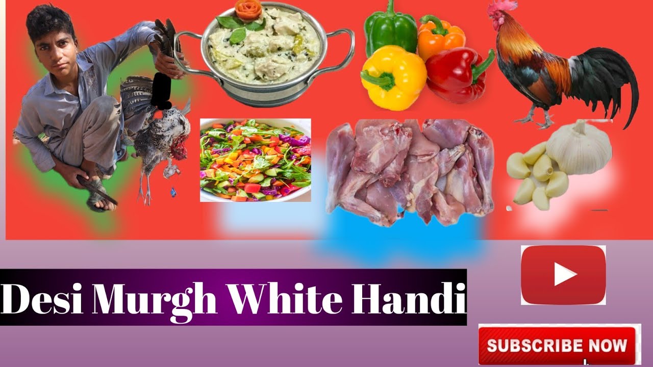 Desi Murgh White Handi Recipe - White Handi Recipe - Malai White Handi ...