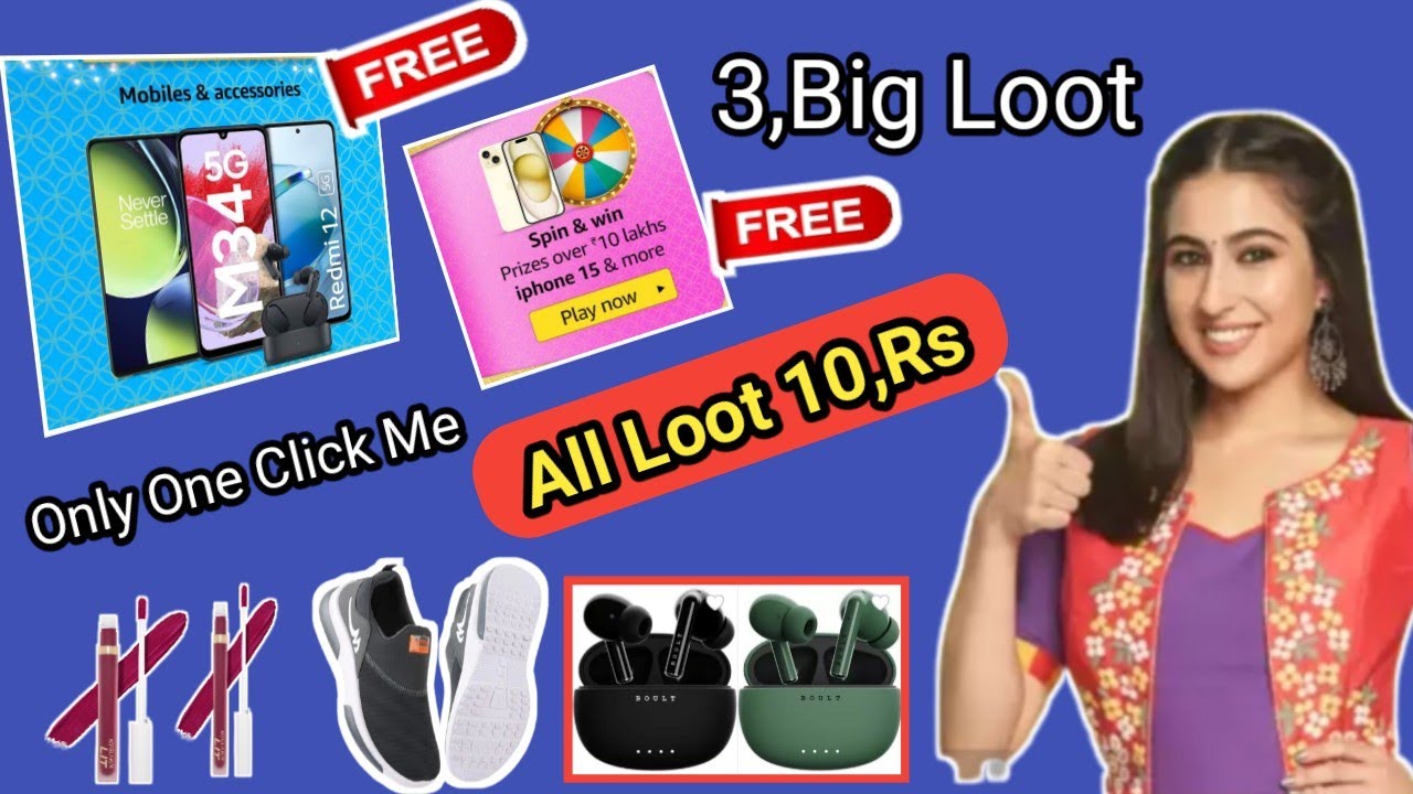 loot offer 1rs free sample products today new free shopping loot today ...