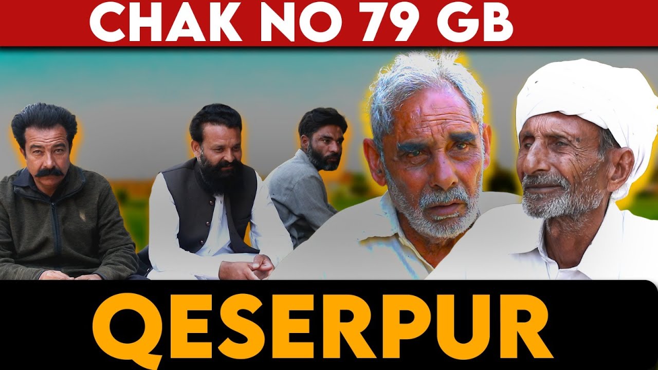 History Of Chak Number 79 GB Faisalabad Pakistan | Lehnde Punjab De ...