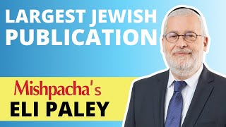 Watch | Living Lchaim