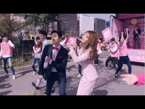 Ji Chang Wook Funny Dance Moments