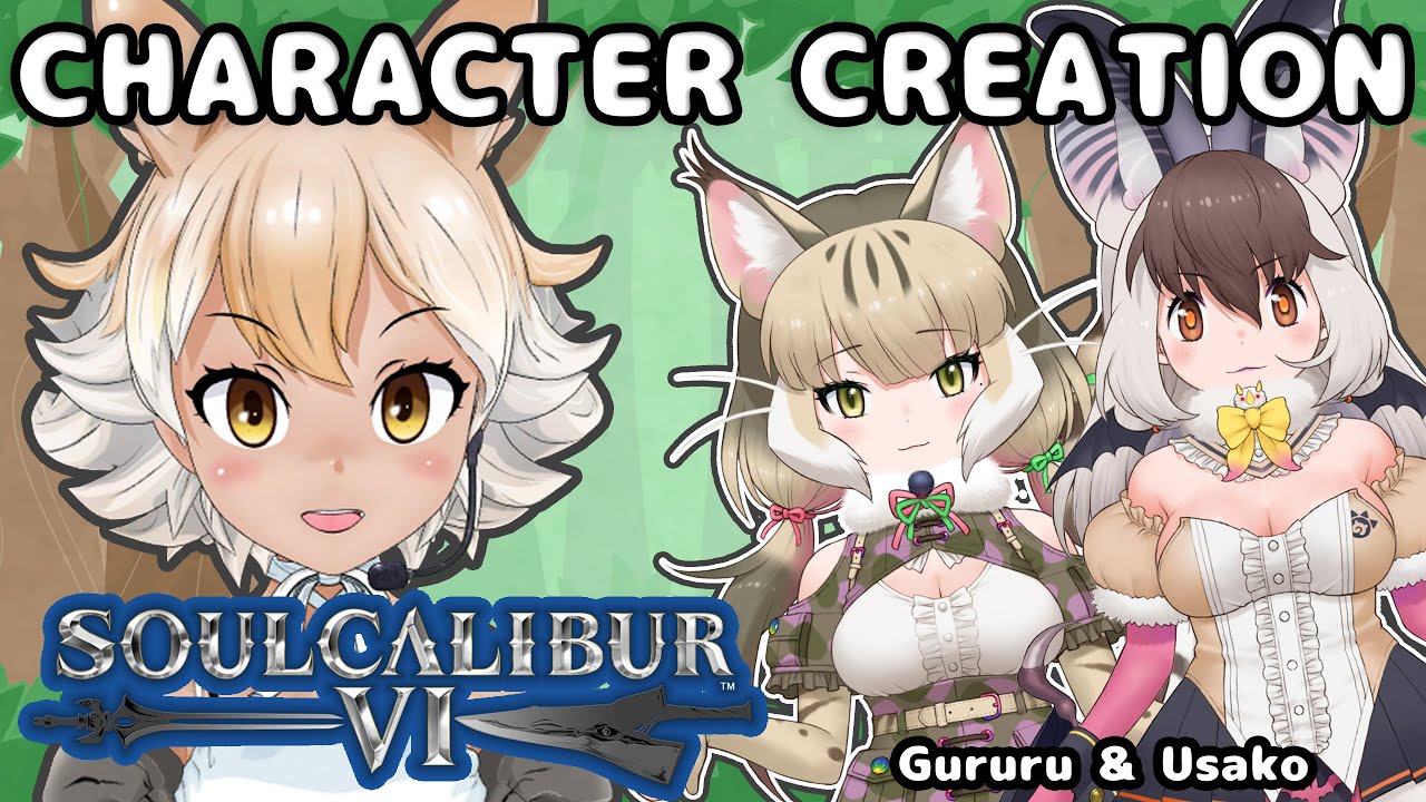 【Soul Calibur VI】Character Creation: Gururu & Usako Kemono Friends V ...
