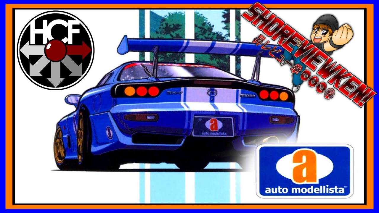 AUTO MODELLISTA for Game Cube [SHOREVIEWKEN!] - YouTube