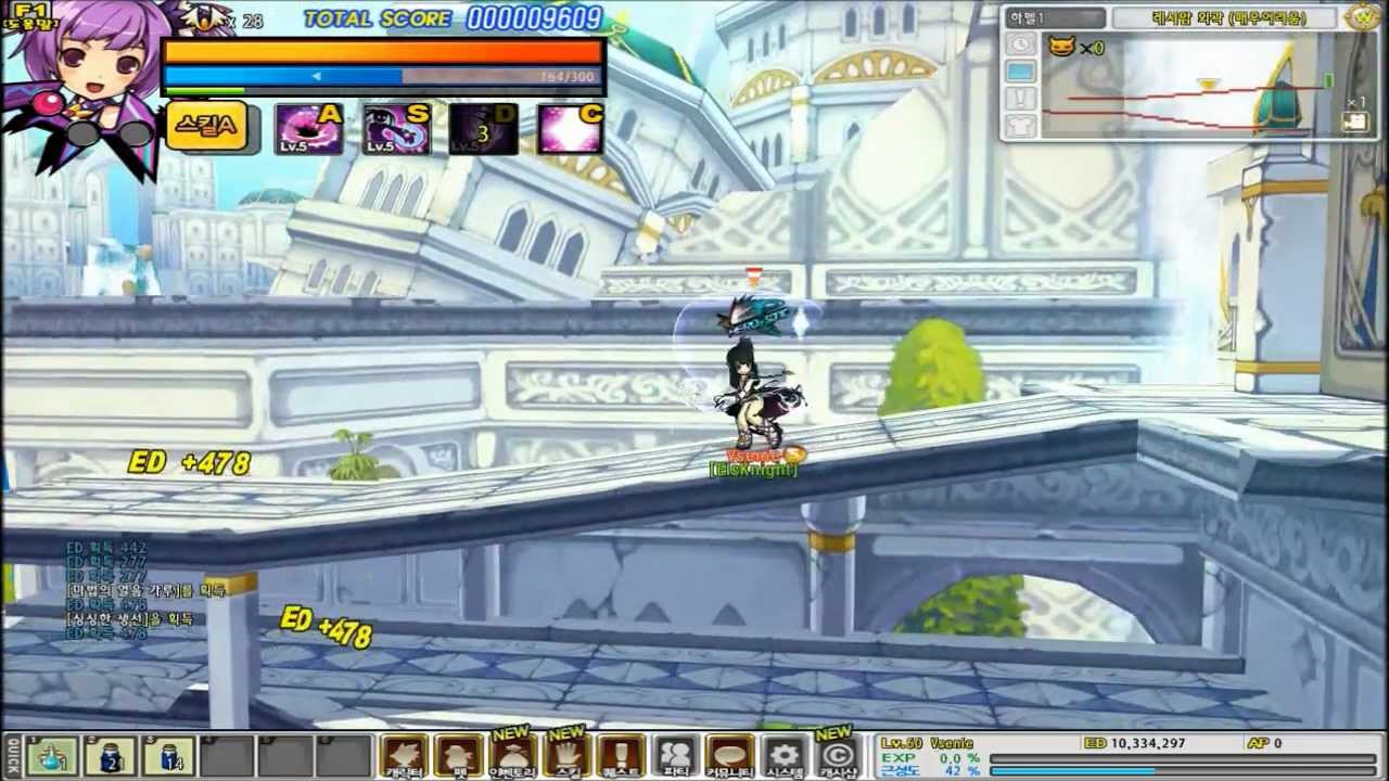 Elsword - Battle Magician - 6-1 (VH) - YouTube