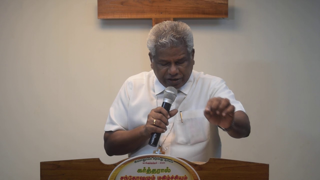 Message by Senior pastor Emmanuel church m - YouTube