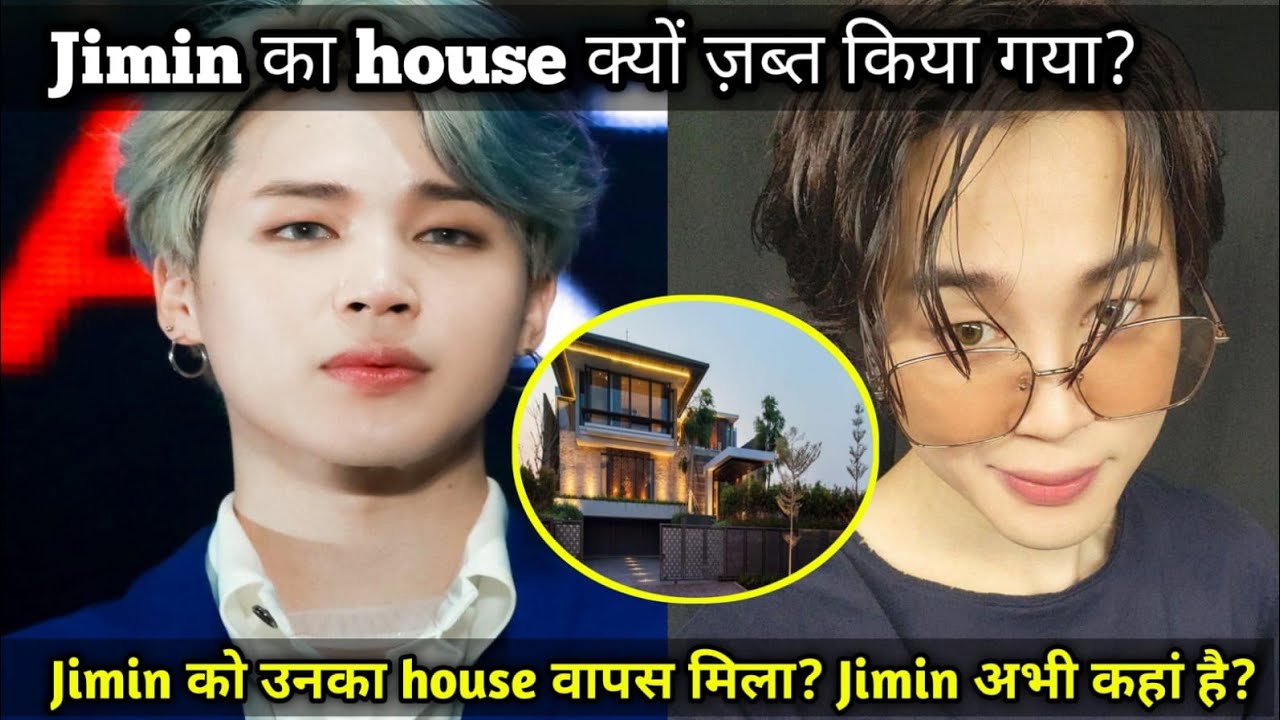 Why jimin house seized by government? | Jimin private apartments seized ...