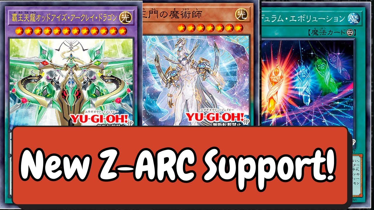 How Good is the New Z-ARC / Supreme King Support? | Yu-Gi-Oh! News 2023 ...