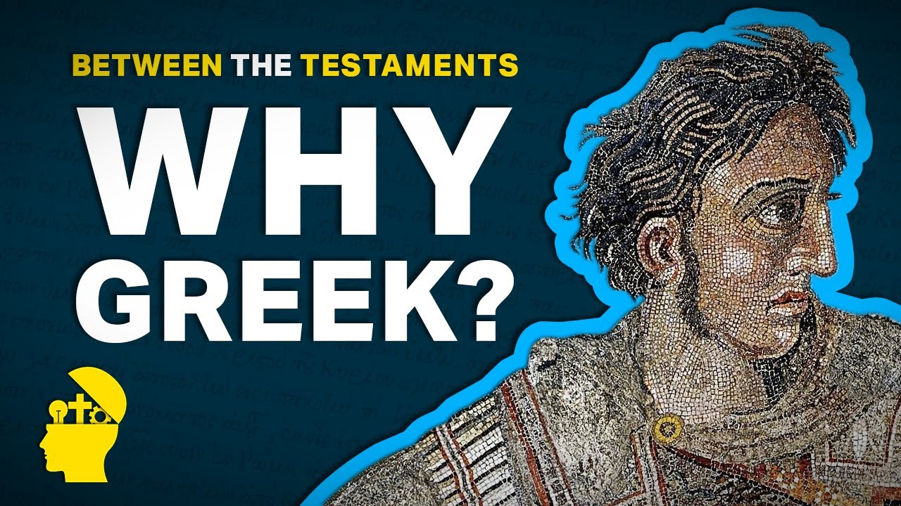 Why Is The New Testament Written In Greek YouTube why-is-the-new-testament-written-in-greek-youtube