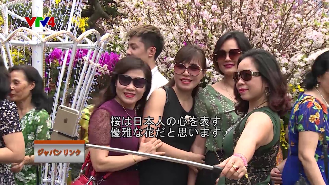 Japan Link - 07/04/2019 - YouTube