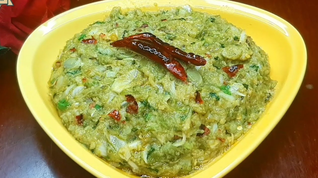শিম আলুর মিক্স ভর্তা | Bangladeshi Vorta Recipe | Aloo Vorta Recipe ...
