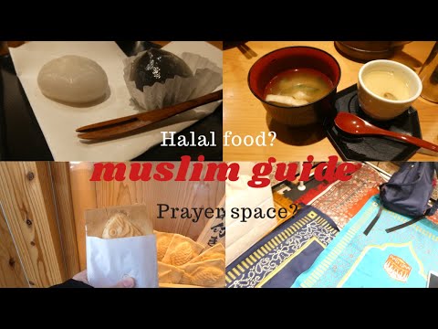 Tokyo Outing: Ginza ( Halal Japanese Tendon, Prayer space), Harajuku