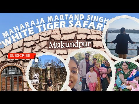 MAHARAJA MARTAND SINGH JU DEV WHITE TIGER SAFARI & ZOO | MUKUNDPUR ZOO | MUKUNDPUR MADHYA ...