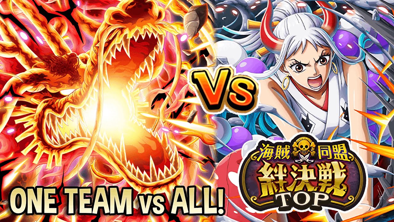 MAGMA KAIDO is a BEAST! ONE FULLY BOOSTED TEAM vs ALL VARIATIONS of 10 ...