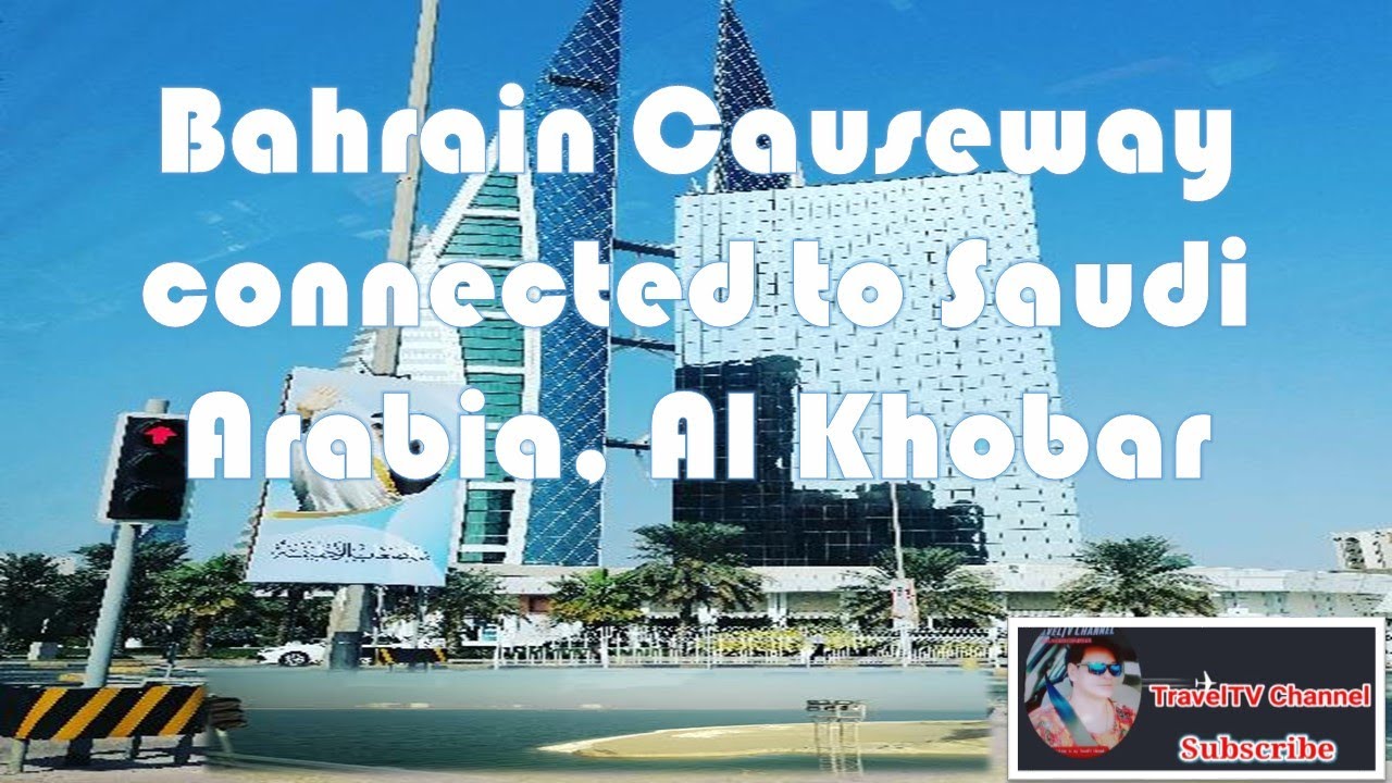 Beautiful Ocean view from Bahrain Causeway connected to Saudi Arabia ...