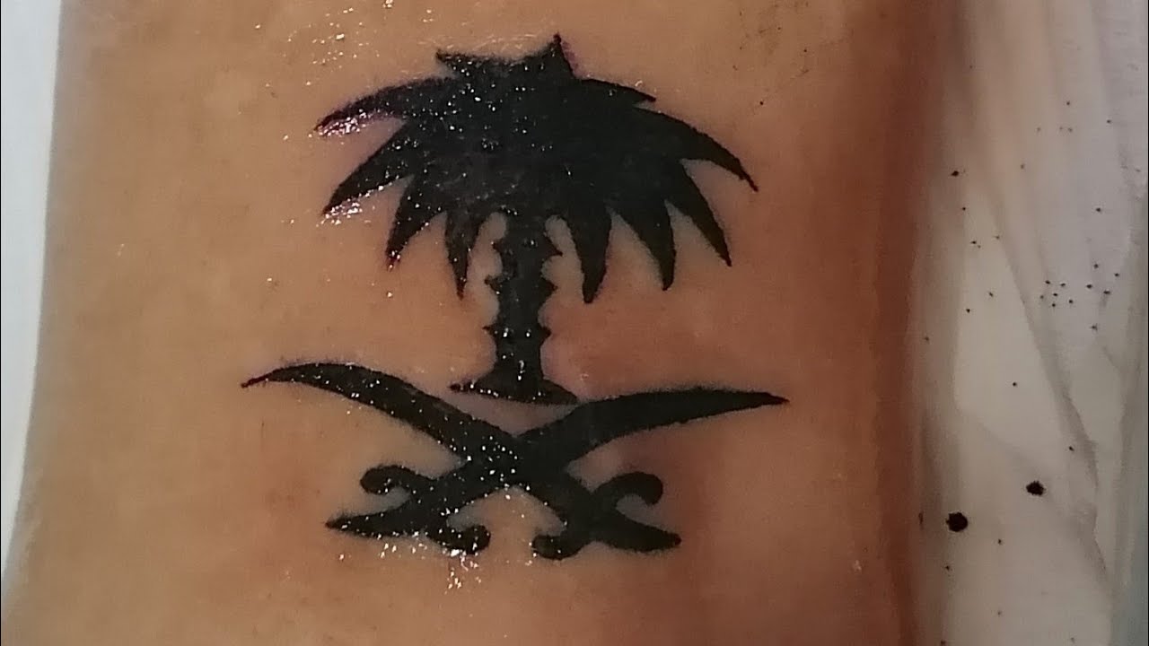 SAUDI LOGO TATTOO made in Philippines - YouTube