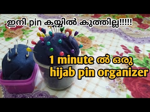 1 minute ൽ Hijab pin organizer no/hijab pin holder/ShafnaShameer-youtube Vlogger