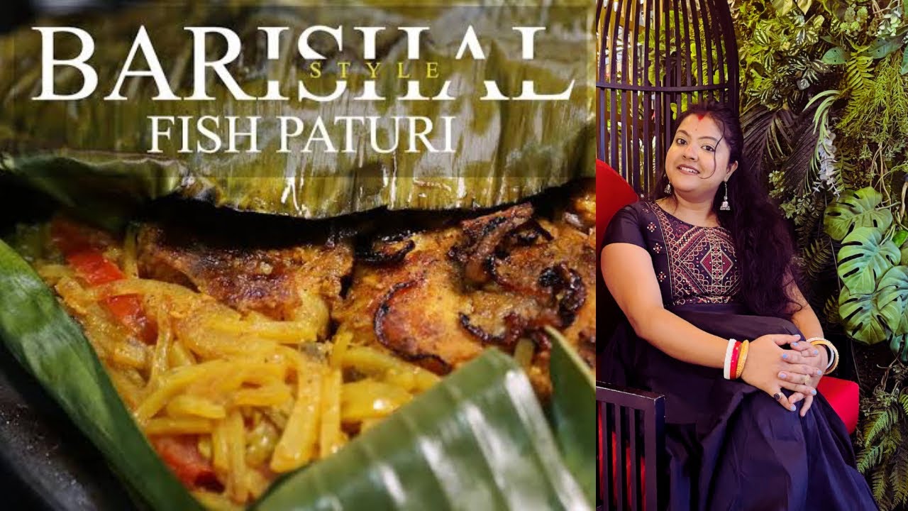 Barishal Style Katla Maacher Paturi | Fish Paturi | Fish In Banana Leaf ...