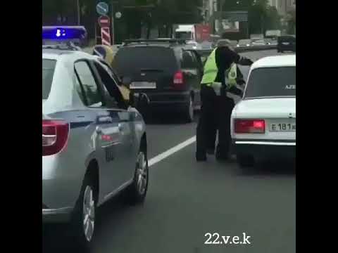 АУЕ
