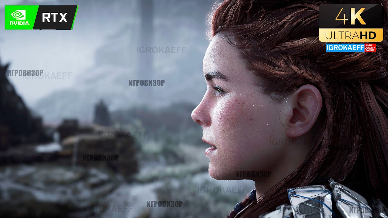 Horizon Zero Dawn Remastered - New Reshade Mod! 2024 Next Gen RTX ...