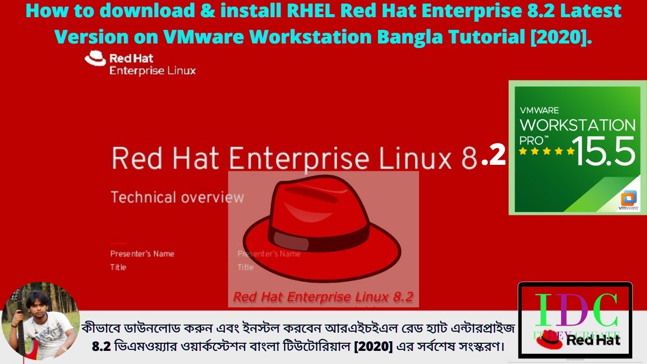 How to download & install RHEL RedHat Enterprise 8.2 Latest Version on ...