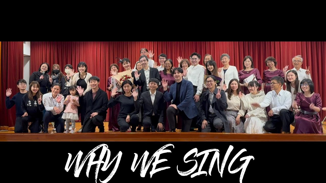 2024年中央銀行合唱團戲劇公演【WHY WE SING】 - YouTube