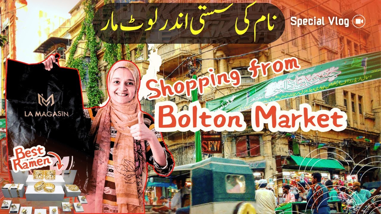 Urooj Ali Ki VIP Shopping In Bolton Market Karachi 😍 | Mehngi Cheezein ...