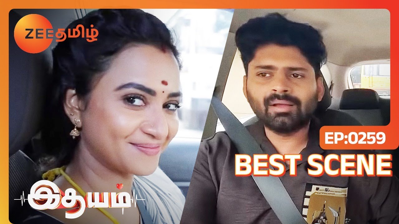 ஆதியும் பாரதியும் சுற்றுலா செல்கிறார்கள் | Idhayam | Ep - 259 | Best Scene | Zee Tamil - YouTube