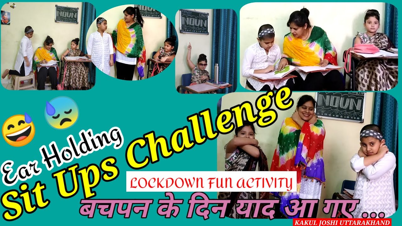 | Ear Holding Sit-Ups Challenge | उठक बैठक Punishment | Requested Video ...