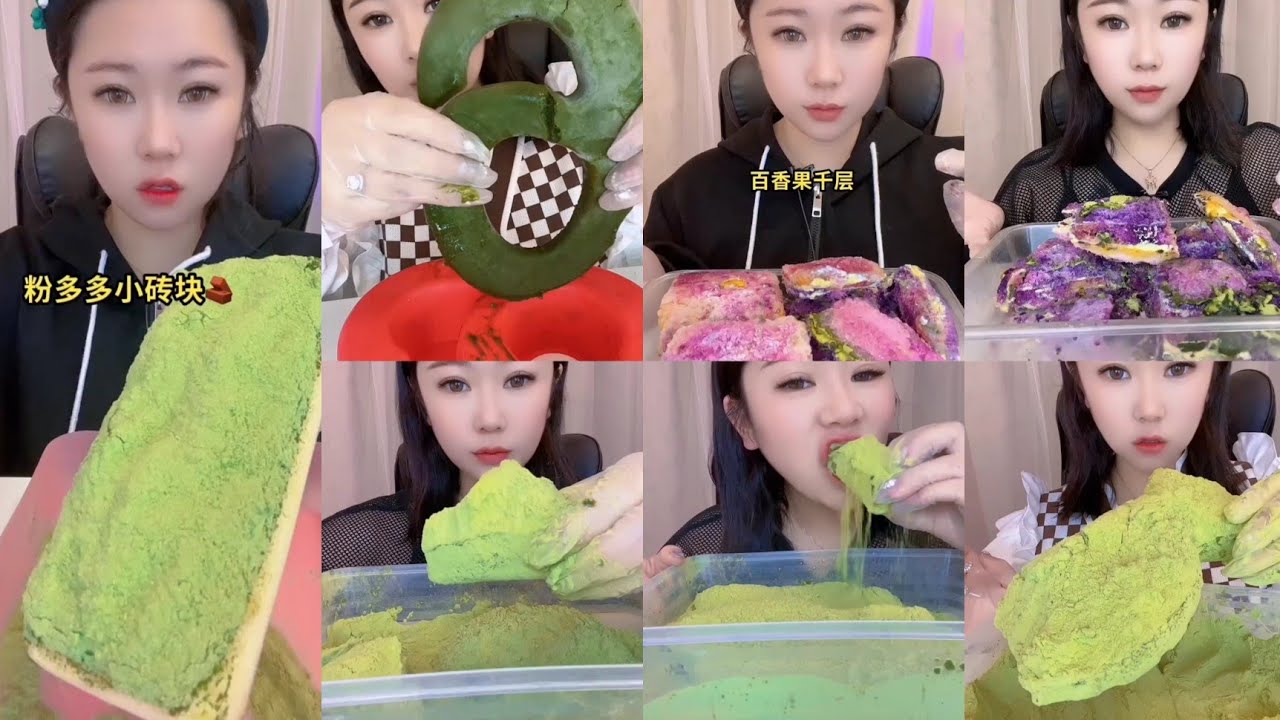 SHIYI ICE WITH FULL DRY MATCHA AND STICKY MATCHA GREENTEA ASMR 💚 - YouTube