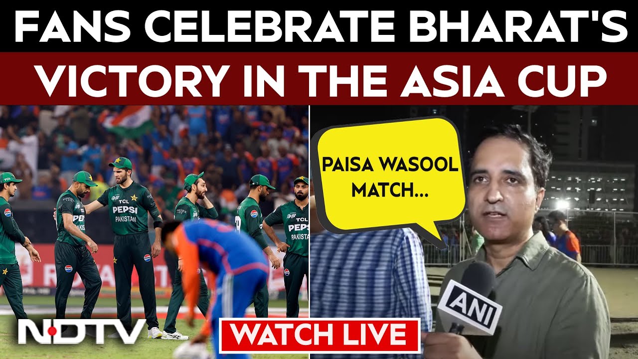 Yesterday Match | India Beats Pak In Asia Cup Final: Indian Fans ...