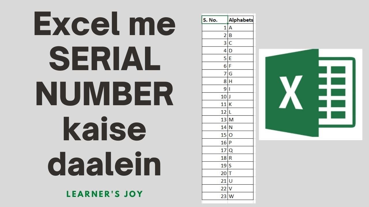 How To Put Serial Numbers In Excel An Excel Lesson YouTube How To Put Serial Numbers In Excel An Excel Lesson YouTube