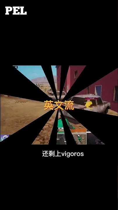 SMG Remember 1v2 FaZe clan with pistol #smg #pel #shorts - YouTube