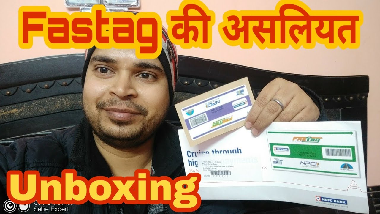 Fastag की असलियत | HDFC Fastag delivery time | How to apply for Fastag ...