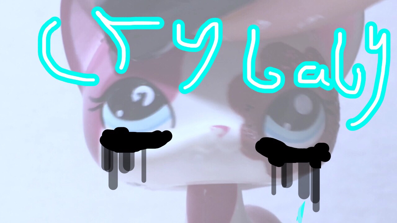 Lps Cry Baby Mv - YouTube