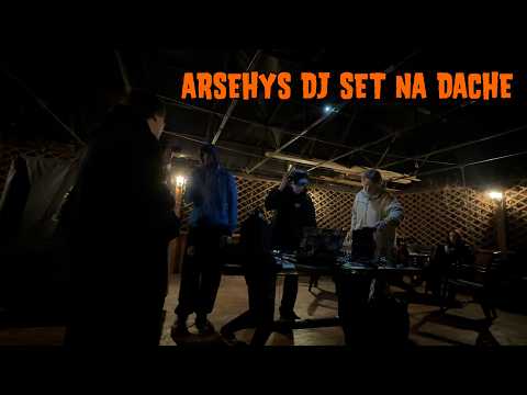 DJ SET OCHEN PYAN NA DACHE