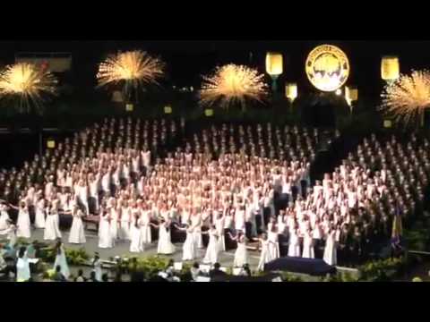 2014 Punahou High School Graduation ceremony - YouTube