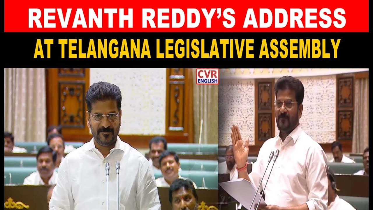 Telangana CM Revanth Reddy Addressing At Legislative Assembly | CVR ...
