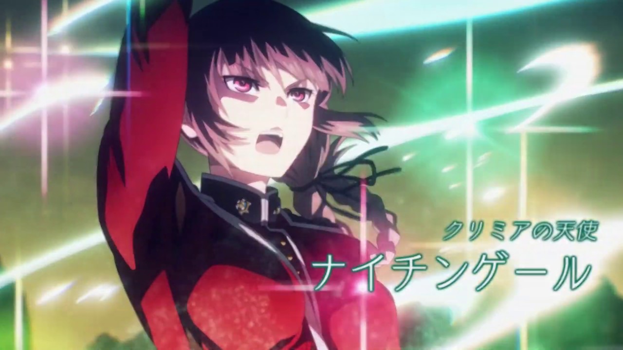 New AMV intro - YouTube